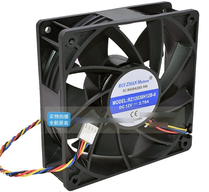 RUI ZHAN RZ12038H12B-6 24V 2.70A 4wires Cooling Fan