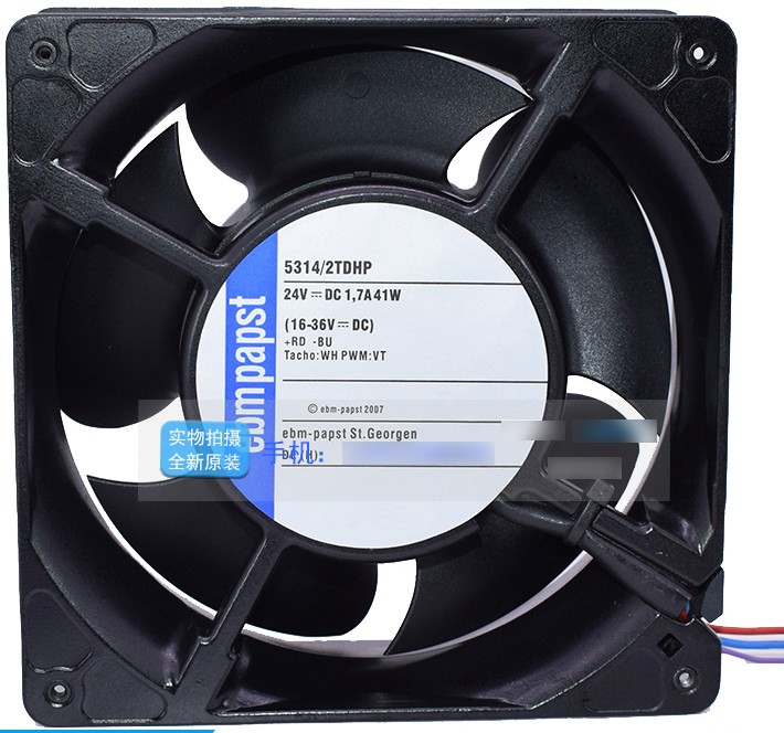 Ebmpapst 5314/2TDHP 24V 1.7A 41W 4wires Cooling Fan