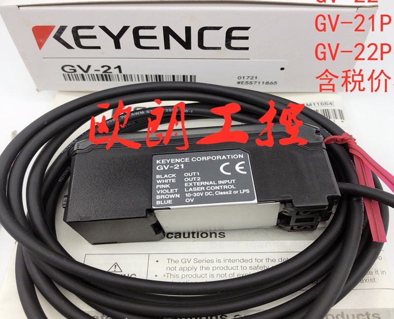 KEYENCE GV-21 Sensor